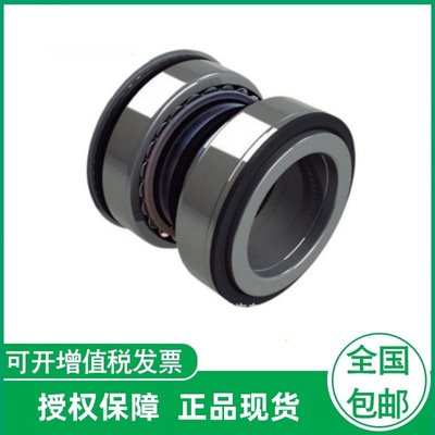 重型卡车轮毂轴承现货免维护