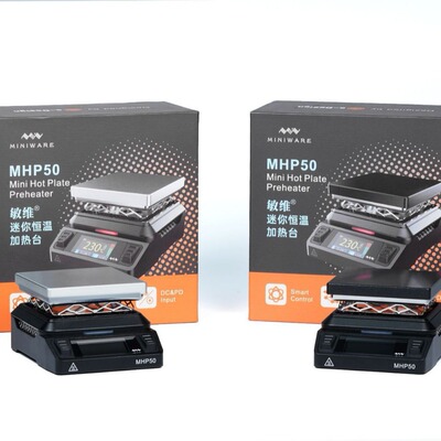 MINIWARE迷你智能恒温加热台
