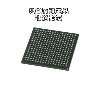 MCIMX6G2CVM05AB  i.MX 6ultralite应用程序处理器集成电路IC芯片