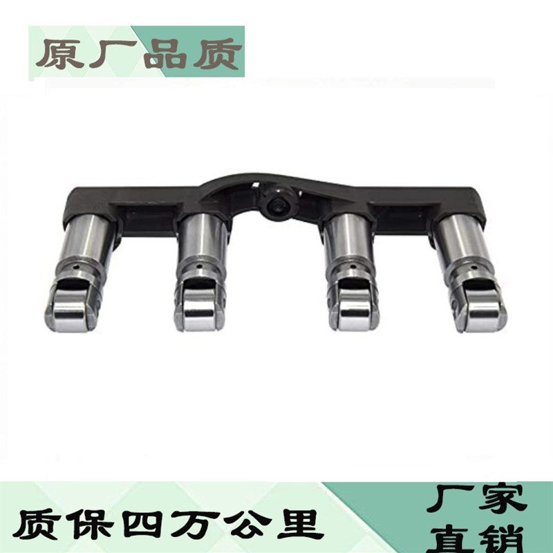 5.7L 6.4L V8 HEMI发动机带MDS支架挺柱5038785AD 53021726节气门