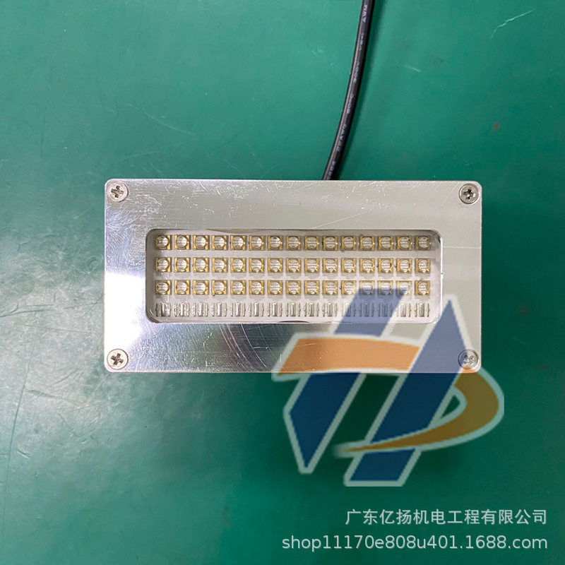 UV平板打印机LED固化灯UV油墨光油快速固化紫外线LED灯6022
