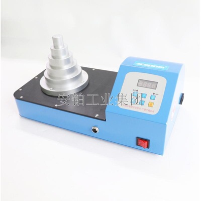 一体塔式轴承加热器中诺BH1/LTW-50中频高频感应安装拆卸工具ZN-T