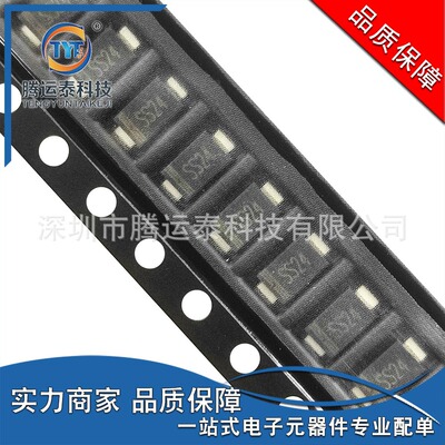 SMAF2A40V肖特基二极管贴片
