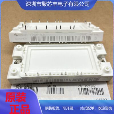 FP35R12KT4 FP50R12KT4 FP50R12KT4G FP75R12KT4 FP100R12KT4