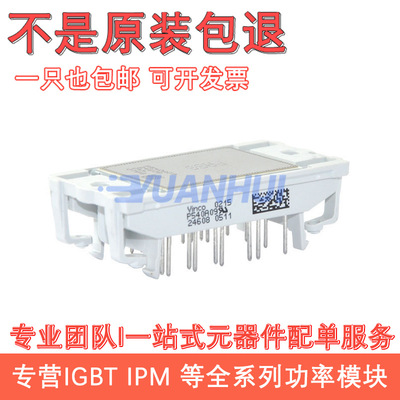 P549C0102 P549C0103 P549C0104 P549C0105 P549C P545A P546A