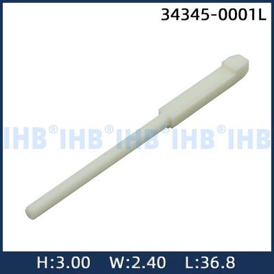 34345-0001L汽车防水插头连接器 接插件端子 对插车用公母线