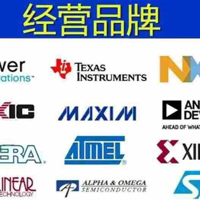 DAC8534IPFB DAC8234SPFB DAC8534 封装TQFP48 模数转换器 拆机