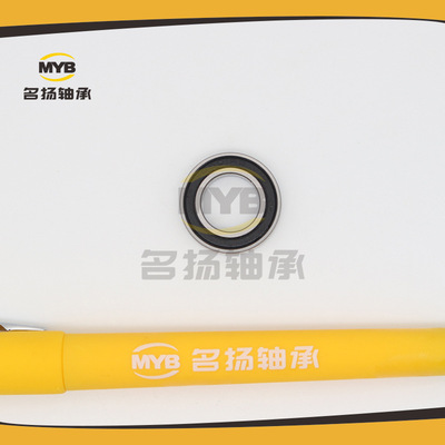 深沟球轴承6834高速马达轴承带密封薄壁轴承现货批发小轴承