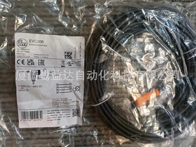 IFM易福门电线扎带EVC006/EVC150