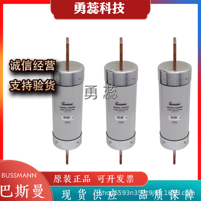 快速熔断器    80NHG1B-500 100NHG1B-500 125NHG1B-500