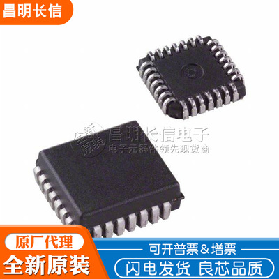ADG526AKPZ PLCC28 多路复用开关芯片 ADG526AKP ADG526