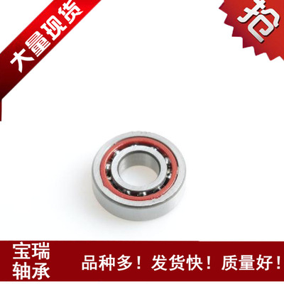 薄壁角接触高速马达轴承