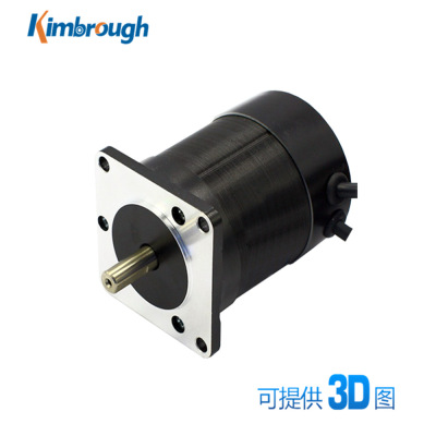 57MM直流无刷电机机身75MM24V69W3000RPM