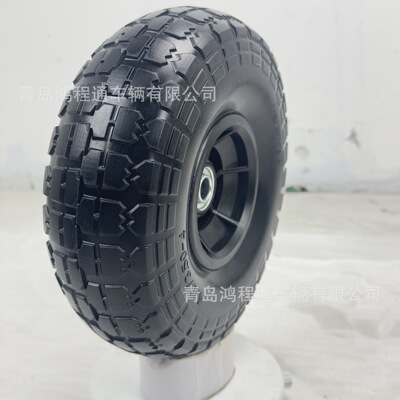 10英寸塑料轮毂4.10/3.50-4寸PU发泡轮10寸工具车替换轮