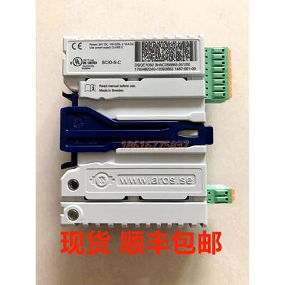 ABB机器人配件 io板卡 DSQC1030io DSQC1030/1032/1031 i/o拓展卡