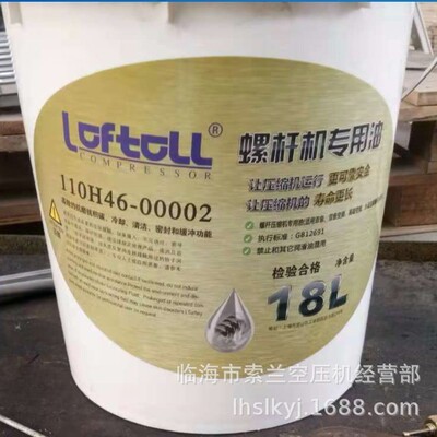 可尔健滤芯多型号适配