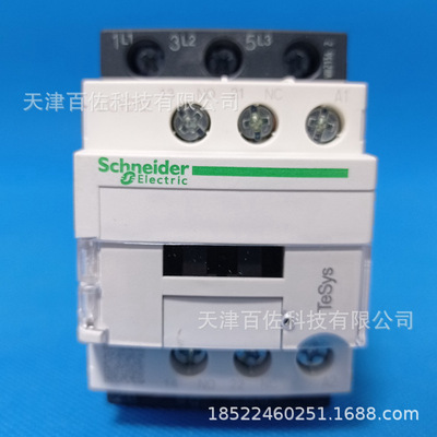 LC1D12E7C12A48V三级接触器
