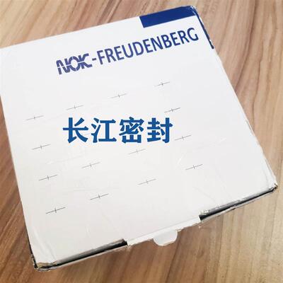 斯特封 德国MERKEL进口组合油封 OMS-MR 32-42.7-4