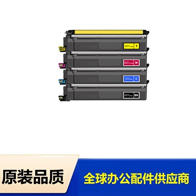 适用兄弟TN269XLBK耗材DCPL3520CDW碳粉盒MFC-L3780 L3760CDW墨盒