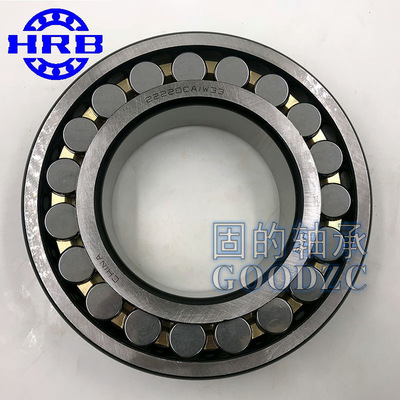 HRB调心滚子轴承 22220CA/W33 冶金轧机主轴用 22228CC/C3 含税