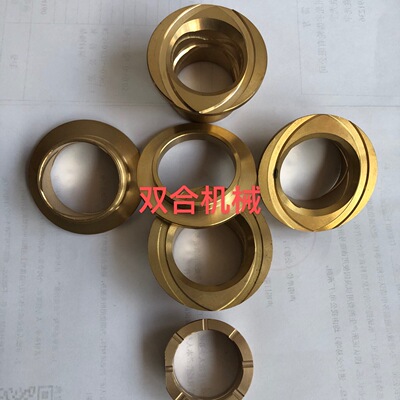 厂家直销90381-35001铜套