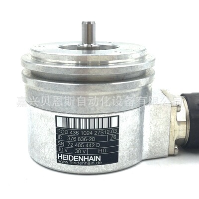 ROD436204827S12-03ID376836-1H海德汉原装HTL增量旋转编码器