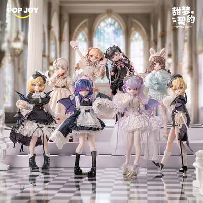 光魇双生系列可动人偶盲盒