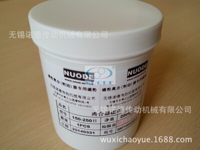 NdFeB快淬型高性能钕铁硼磁粉