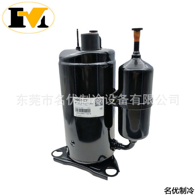 海立热泵压缩机WHP07300RUV