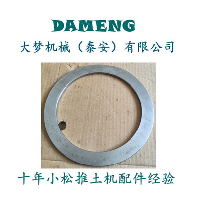 154-15-12715 154-15-12716 154-15-12720 批发零售摩擦片