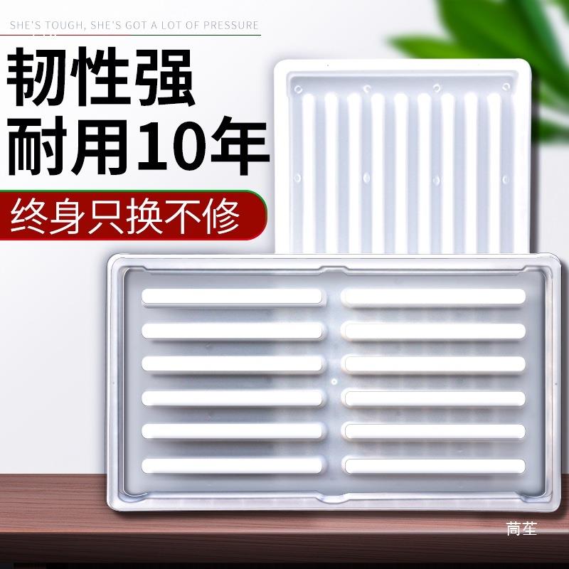 漏粪板模具式养猪用水泥漏粪板羊舍塑料模具产床漏缝地板磨具其他