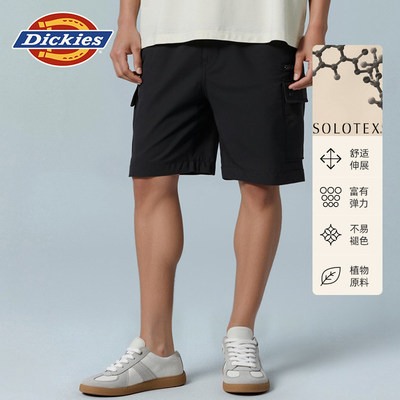 Dickies休闲多口袋工装短裤