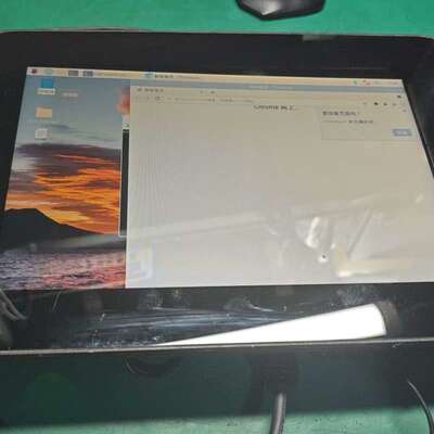 议价友达液晶屏B101EW05B101EW05 V.0B101EW05 V.1