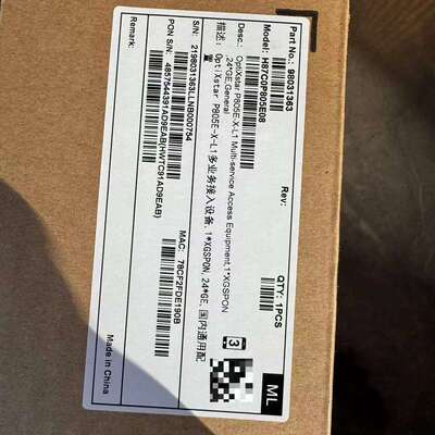 议价光设备终端ONUP805E-X-L1P805E-XP805E