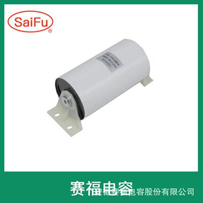 原厂赛福CBBB15高频滤波薄膜电容