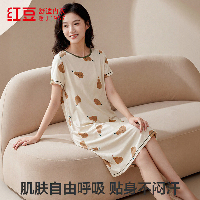 红豆女士睡裙夏轻薄舒适优雅可外穿柔软家居服女士满印睡衣空调服