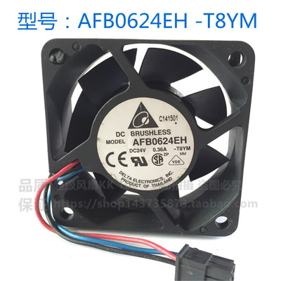 放映机 SMPS散热风扇直流原装 AFB0624EH 24V 0.36A