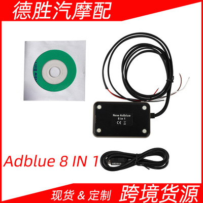 卡车OBD2诊断模拟器8合1