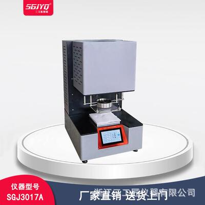 喷胶棉压缩弹性测试仪压缩弹性回复率喷胶棉絮SGJ3017A