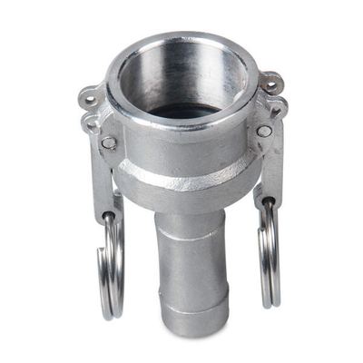 绝缘接头 承插弯头 螺纹管箍 半管接头 QUICK COUPLINGS 快速接头