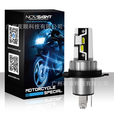 跨境工厂 NOVSIGHT 汽车LED灯泡新款产品 新品前大灯N57系列摩托