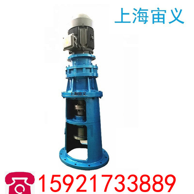 RW107-139-YEJ3-B3减速机XLD5-29-5.5KW