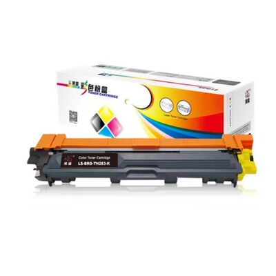 莱盛LS-BRO-TN283 TN281 TN285 TN376 TN471 TN370 墨粉盒 硒鼓