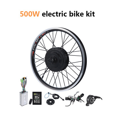 自行车改装无刷有齿电机套件36V 500W后驱旋飞套件/宇凡S830仪表