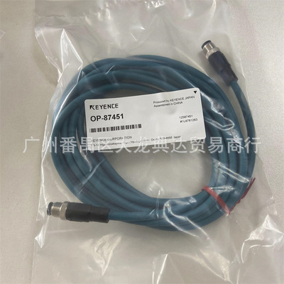 OP-87451OP-87453OP-87452基