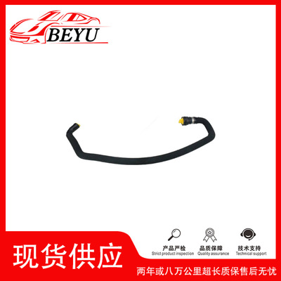 跨境爆款招代理冷却液水管BEYUcoolant hose适用于C8 4KD122061