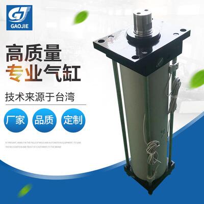 厂家按图生产东久造型线铝合金SMC标准气缸活塞式缓冲拉杆配件