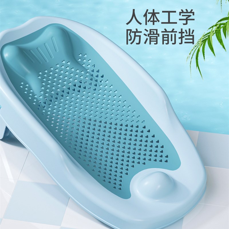 婴儿洗澡躺托神器宝宝洗澡座椅新生儿浴盆浴架浴网防滑垫通用网兜