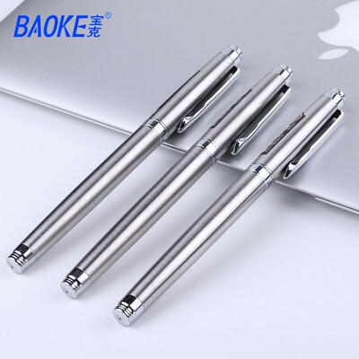 宝克Baoke中性笔0.7mm签名笔U系列黑色PC109商务111金属签字笔高