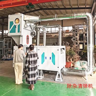 厂家供应双辊清弹机 开松 清理棉花机械棉花PP棉羊绒清弹机开松机